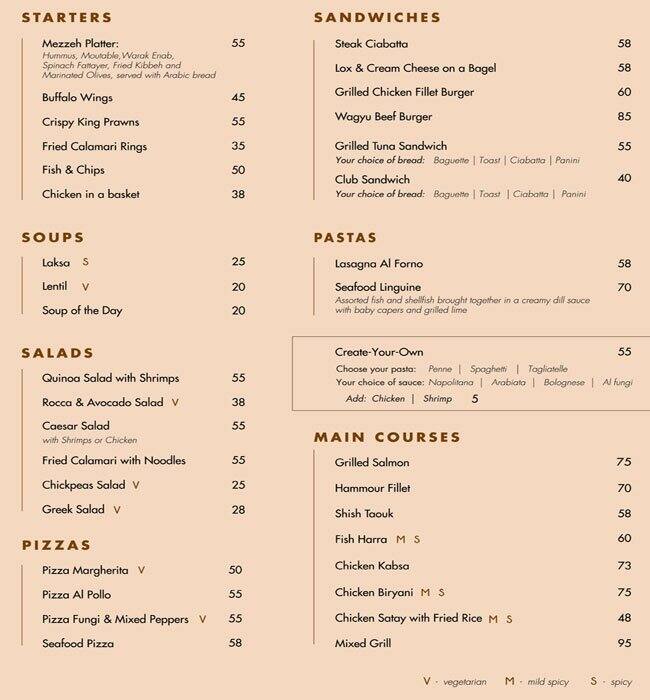Viewz Menu, Menu for Viewz, Madinat Zayed, Abu Dhabi - Zomato