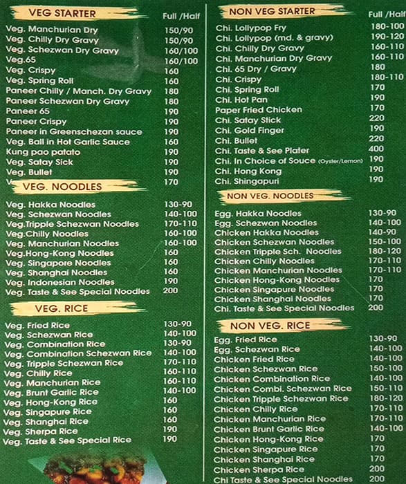 Menu at Taste & See KTM, Navi Mumbai