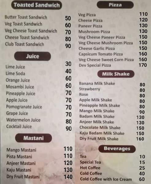 Menu at Dev Pav Bhaji, Pune