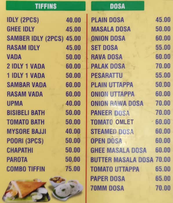 Menu of Udupi Krishna Park, S R Nagar, Hyderabad