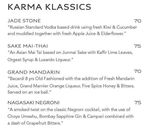 Menu at Karma Kafé restaurant, Dubai