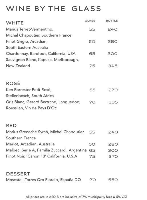 Menu at Karma Kafé restaurant, Dubai