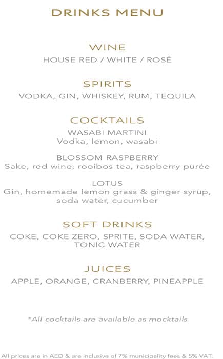 Menu at Karma Kafé restaurant, Dubai