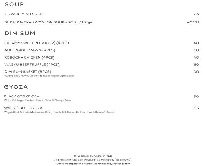 Menu at Karma Kafé restaurant, Dubai