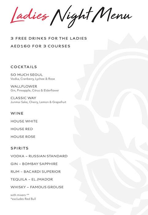 Menu at Karma Kafé restaurant, Dubai