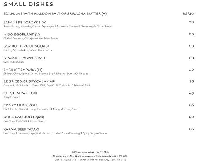 Menu at Karma Kafé restaurant, Dubai