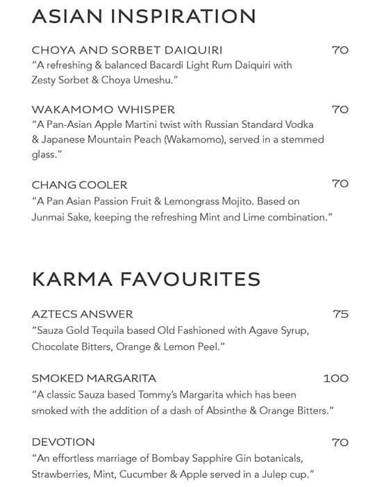 Menu at Karma Kafé restaurant, Dubai