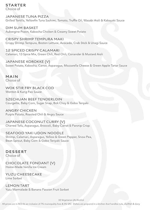 Menu at Karma Kafé restaurant, Dubai