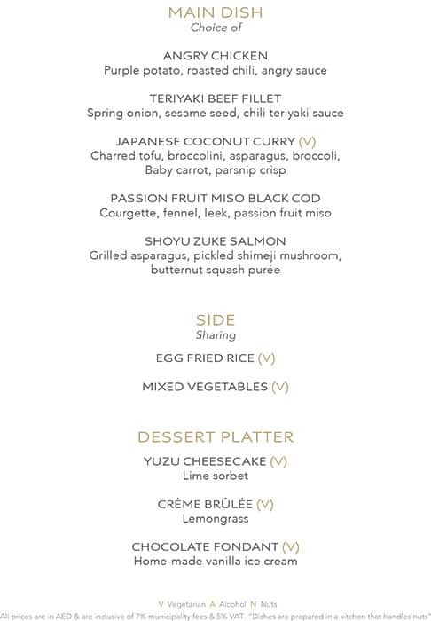 Menu at Karma Kafé restaurant, Dubai