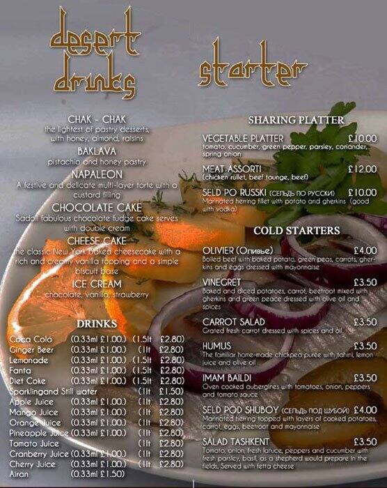 Menu at Pasha restaurant, London, 158 Camberwell Rd