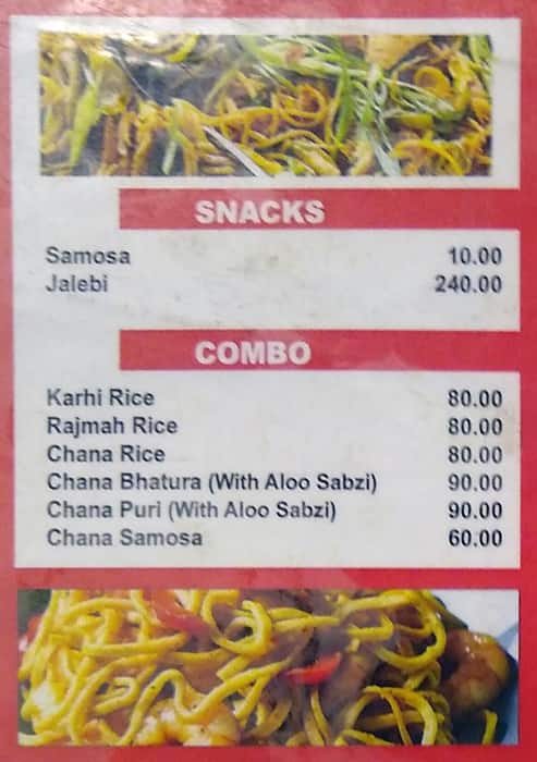 Menu at Katani Sweets And Dhaba, Sahibzada Ajit Singh Nagar, Near ...