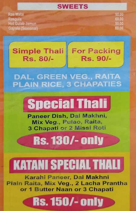 Menu at Katani Sweets And Dhaba, Sahibzada Ajit Singh Nagar, Near ...