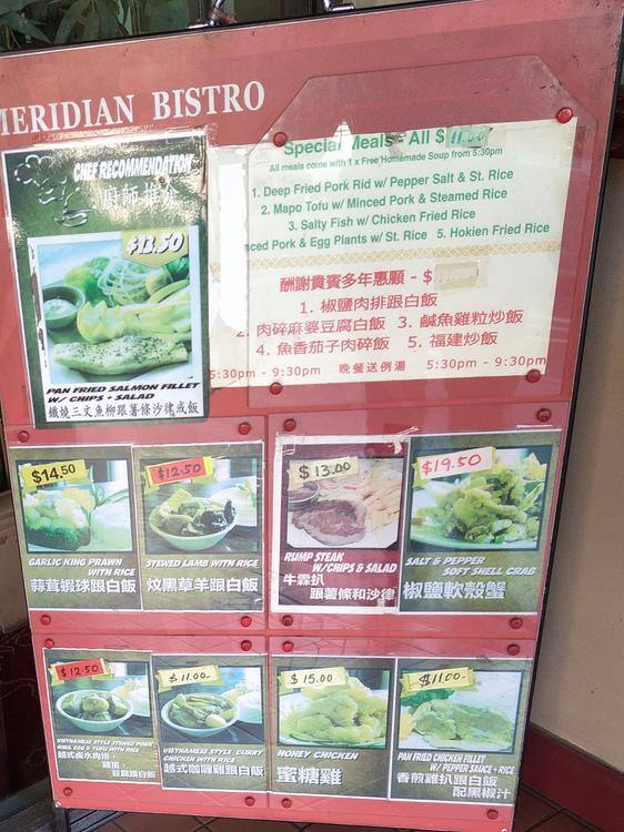 Menu at Meridian Hotel pub & bar, Hurstville