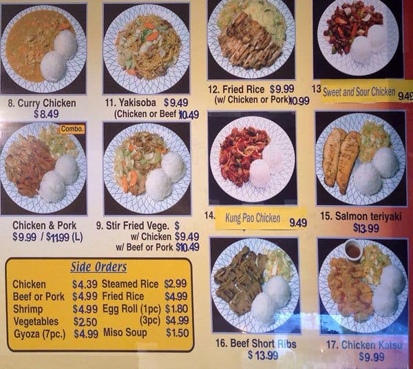 Menu at Teriyaki Time restaurant, Seattle, NE 127th St