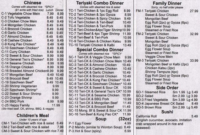 Menu at Wok & Teriyaki restaurant, Pacific, 420 Ellingson Rd Ste 102