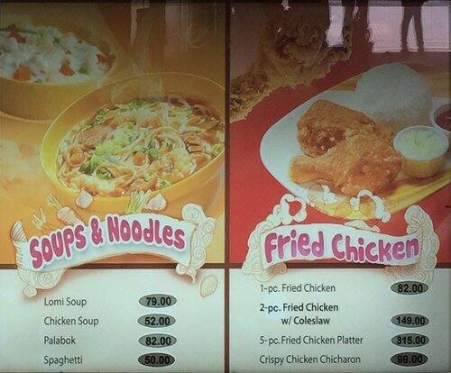 Menu at My Joy restaurant, Cebu City, 7VWX+7XQ