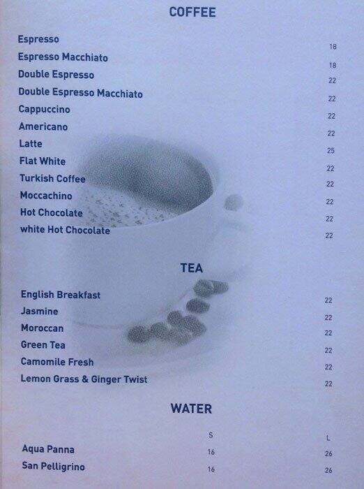 Menu at Qasr Al Bandar restaurant, Abu Dhabi, Al Bandar Marina