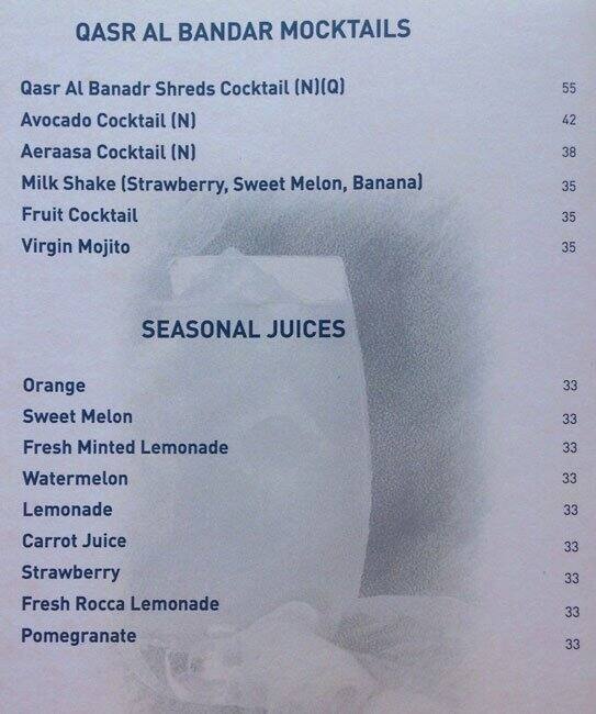 Menu at Qasr Al Bandar restaurant, Abu Dhabi, Al Bandar Marina