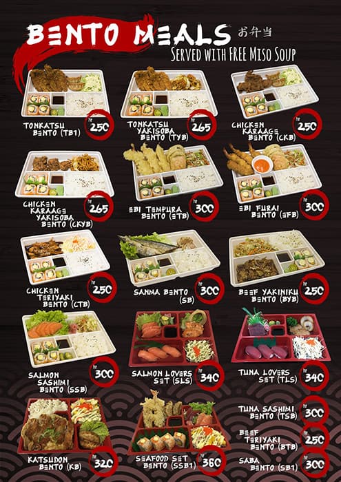 Menu at RARJAP SUSHI HOUSE restaurant, Manila