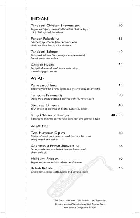 Menu of Jazz Lounge - Radisson Blu Hotel, Al Jurf, Ajman