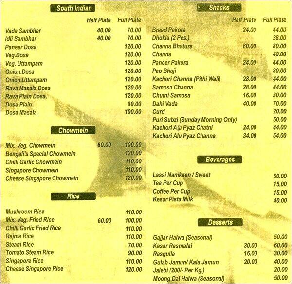 New Bengal Sweets Menu, Menu for New Bengal Sweets, Greater Kailash (GK ...