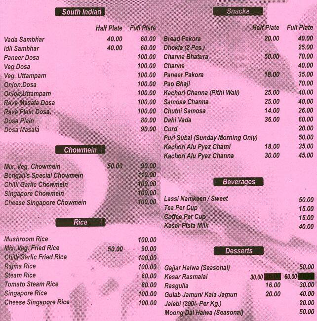 New Bengal Sweets Menu, Menu for New Bengal Sweets, Greater Kailash (GK ...