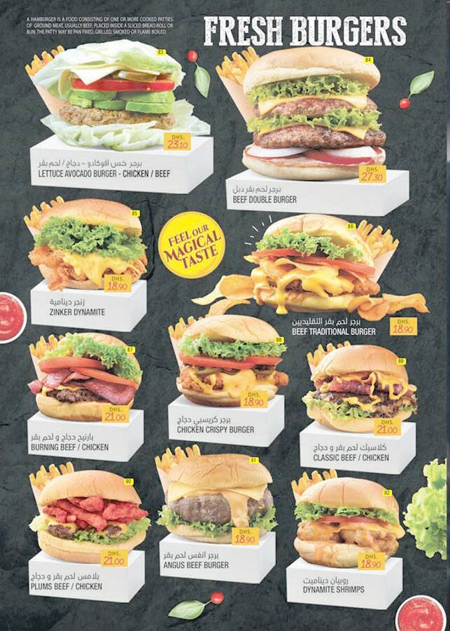 Menu of Bait Al Shay Al Aseel Cafeteria, Rashidiya, Dubai