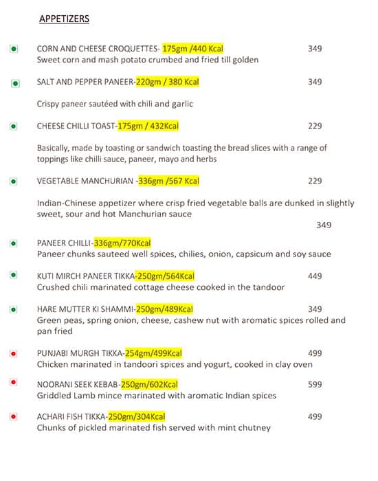 Menu of Courtyard Marriott On Wheels, Alkapuri, Vadodara