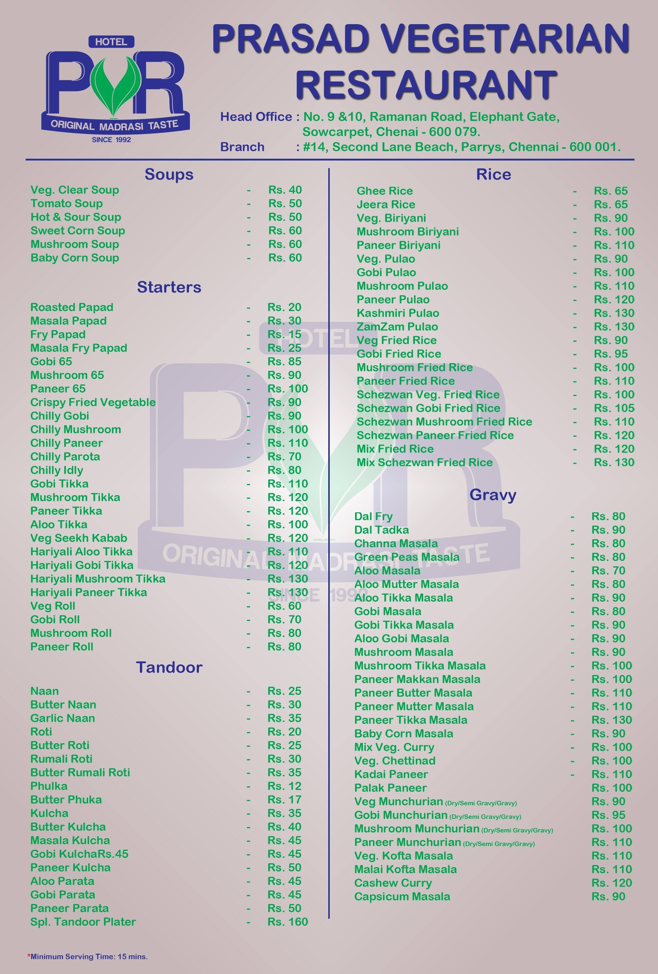 Prasad Vegetarian Restaurant Menu - Zomato