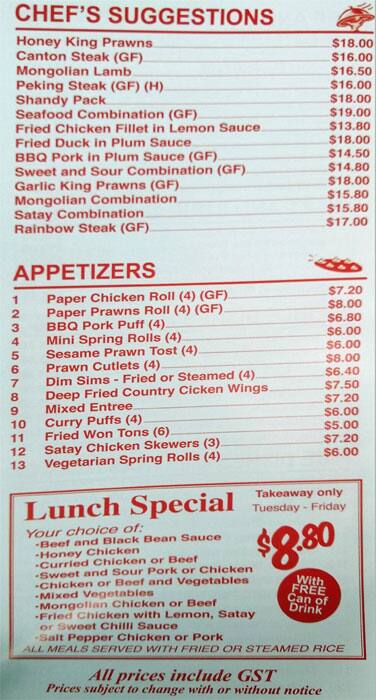 Menu at Lido Chinese Restaurant, Acacia Ridge