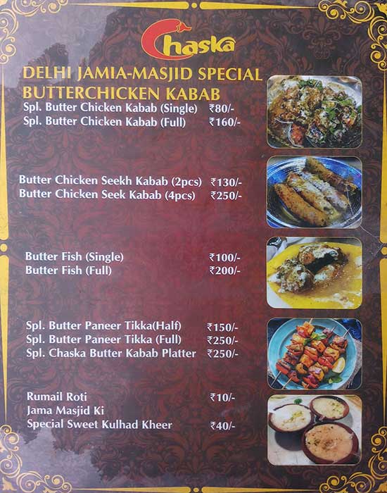 Menu at Chaska Shawarma, Hyderabad