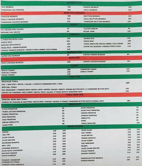 Menu of Kasturi, South City 2, Gurgaon