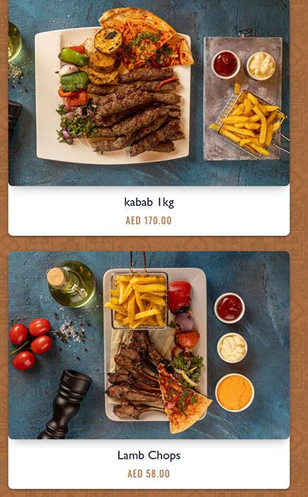 Carta de Siekh Mashwy Restaurant سيخ مشوي, Dubai, مطعم سيخ مشوي - Abraj ...