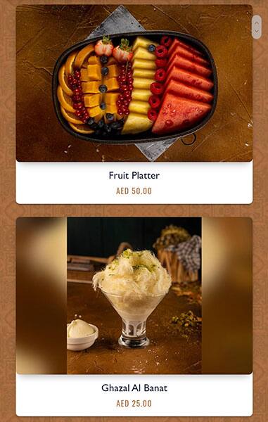 Carta de Siekh Mashwy Restaurant سيخ مشوي, Dubai, مطعم سيخ مشوي - Abraj ...