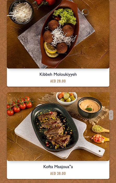 Carta de Siekh Mashwy Restaurant سيخ مشوي, Dubai, مطعم سيخ مشوي - Abraj ...
