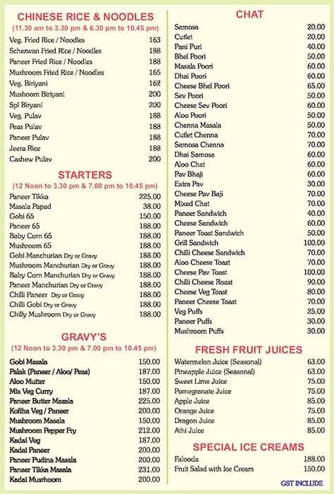 Menu at Sri Ganga Bakery, Chennai