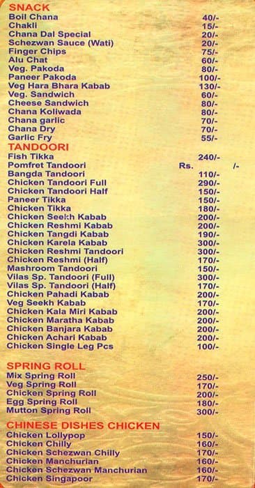 Vilas Restaurant & Bar Menu - Zomato