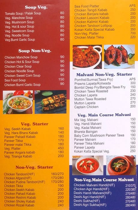 Kokan Katta Menu, Menu for Kokan Katta, Kamothe, Navi Mumbai - Zomato