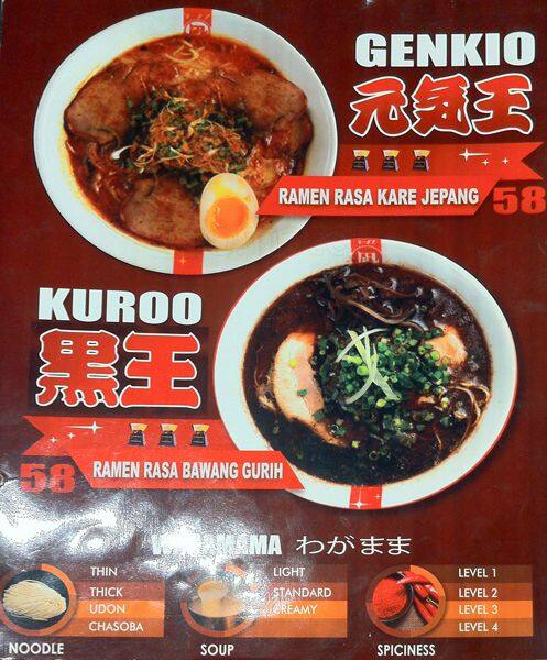 Menu at Ramen Nagi restaurant, Tangerang