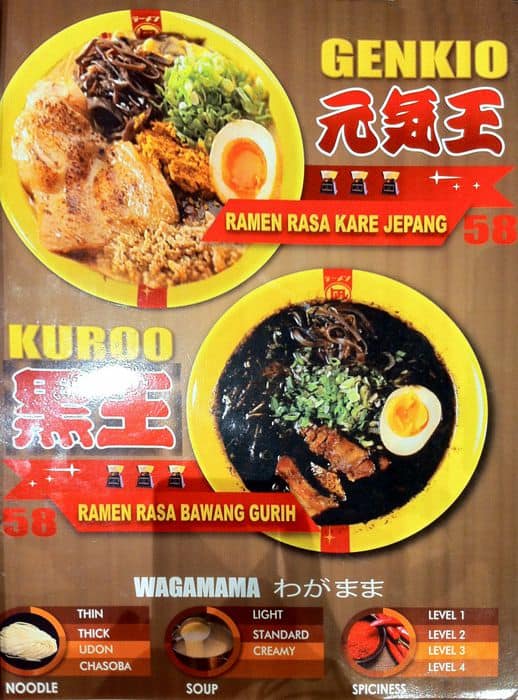 Menu at Ramen Nagi restaurant, Tangerang