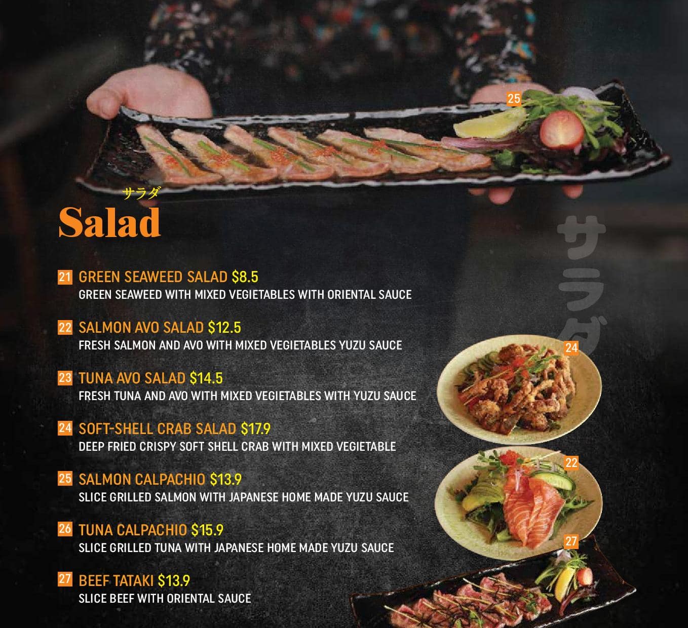 Menu at Ginza Izakaya restaurant, Parramatta