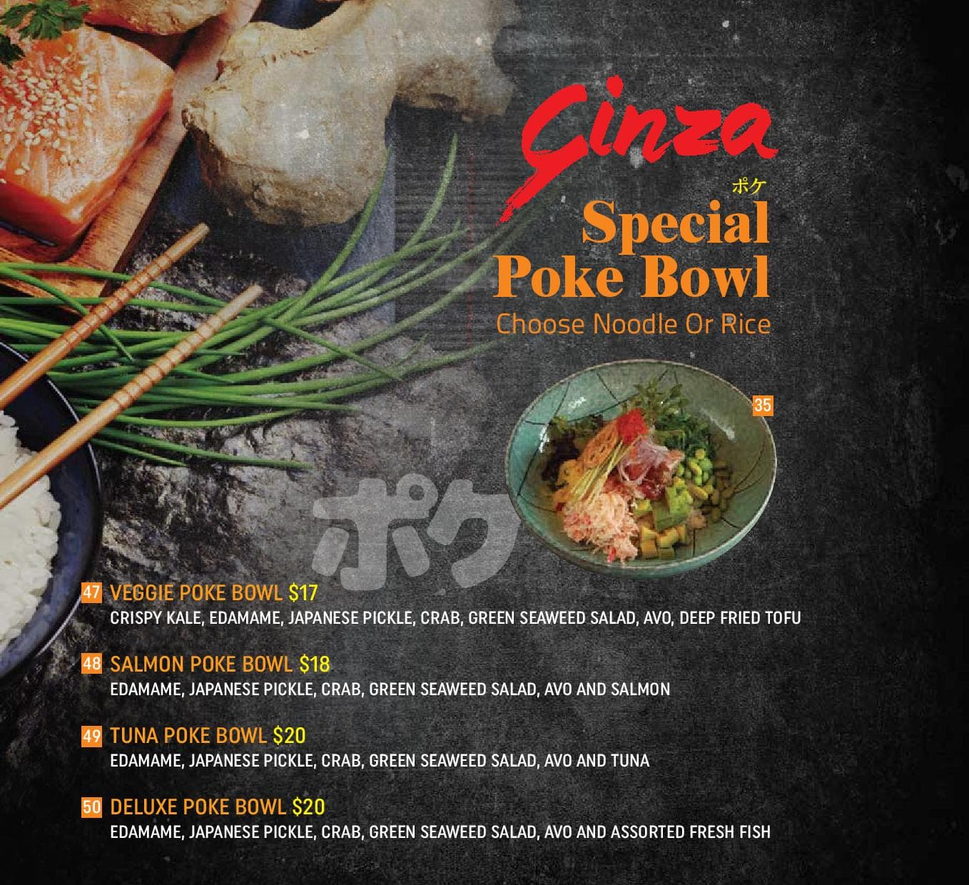 Menu at Ginza Izakaya restaurant, Parramatta