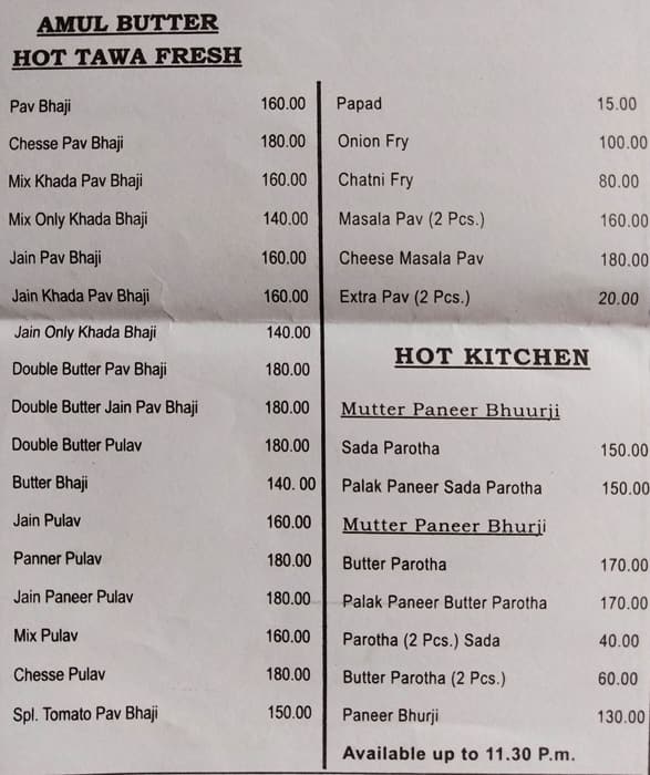 Menu of Jalsa Fast Food, Girgaum, Mumbai