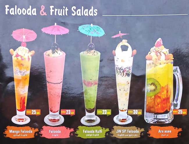 Menu at Juice World - Rolla, Sharjah restaurant, Sharjah, Al Rolla Street