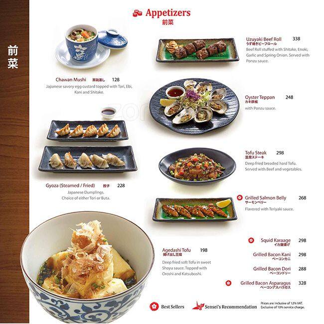 Menu at Sumo Sam, Quezon City, Fourth Floor