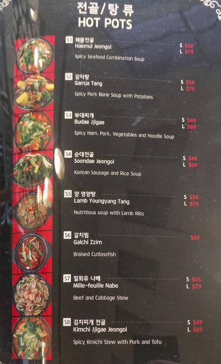 Menu at Happy Table restaurant, Auckland