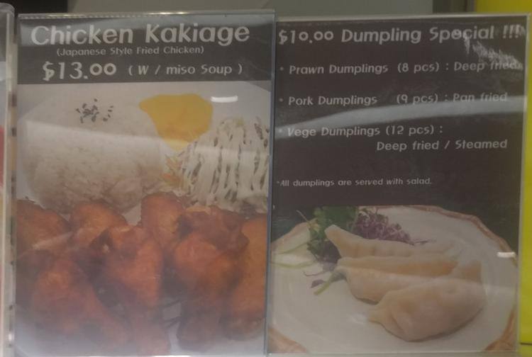 Menu at Sen Sushi restaurant, Wellington, Westfield Queensgate