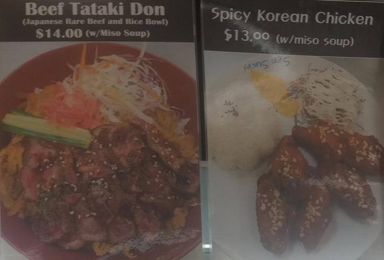 Menu at Sen Sushi restaurant, Wellington, Westfield Queensgate