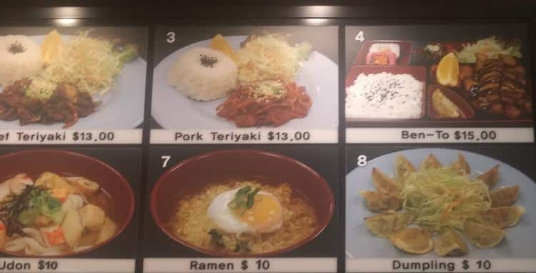 Menu at Sen Sushi restaurant, Wellington, Westfield Queensgate