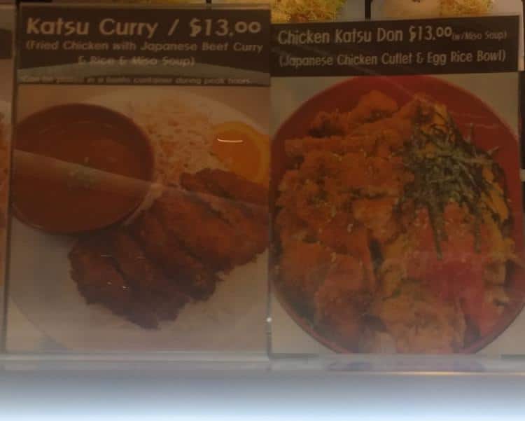 Menu at Sen Sushi restaurant, Wellington, Westfield Queensgate